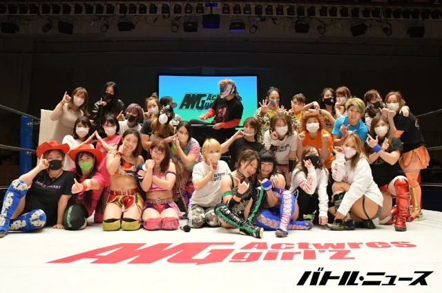 AgZ In Korakuen Hall (November 24, 2020)/Image gallery | Pro Wrestling ...