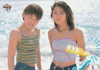 2001 BBM Miho Wakizawa and Kayo Noumi Miho Wakizawa-Kayo Noumi (No.61) | Pro Wrestling | Fandom
