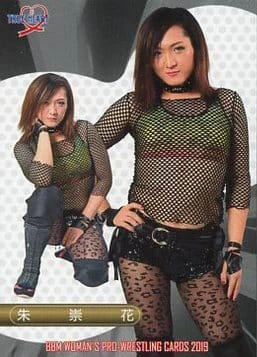 2019 BBM True Heart Japanese Women's Pro Wrestling ASUKA (No.8) | Pro Wrestling | Fandom