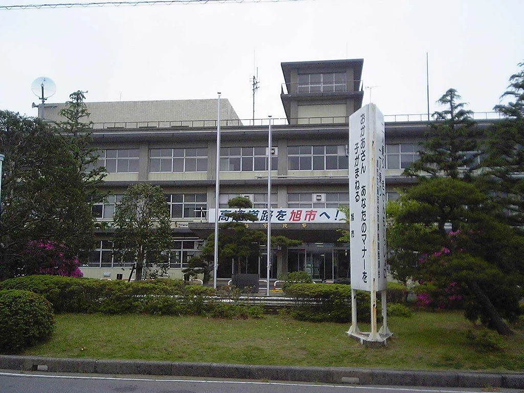 Asahi, Chiba | Pro Wrestling | Fandom