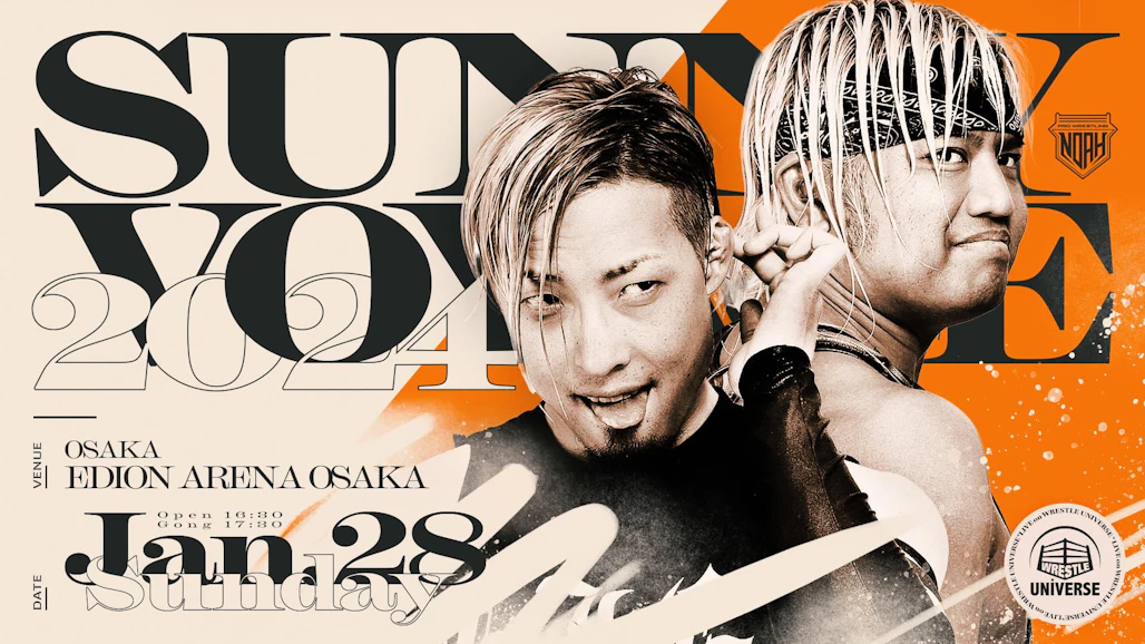 NOAH Sunny Voyage (January 28, 2024) | Pro Wrestling | Fandom