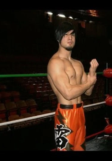 SHO/Image gallery | Pro Wrestling | Fandom