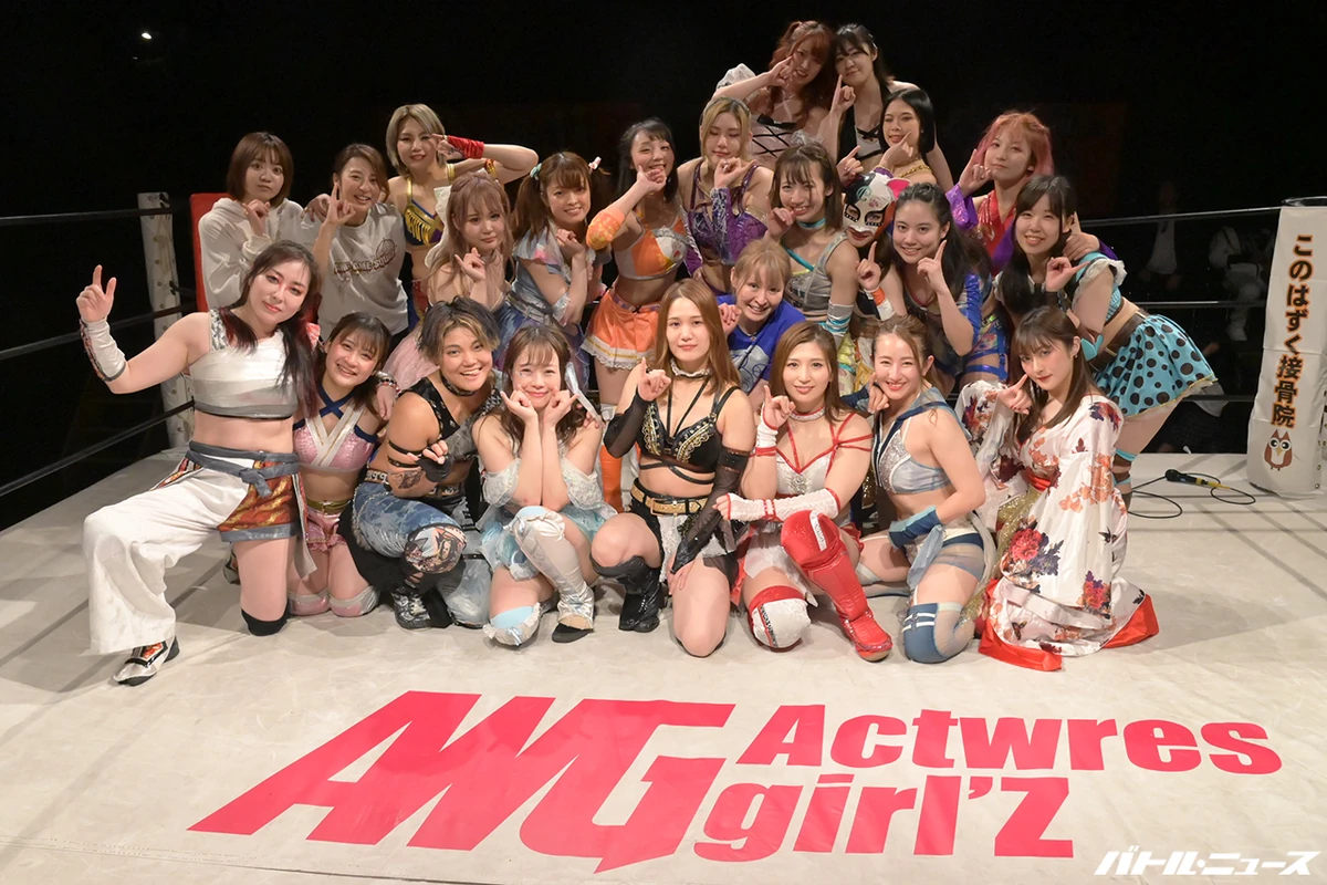 AWG ACTwrestling Step 40/Image gallery | Pro Wrestling | Fandom