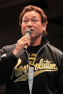 Genichiro Tenryu/Image gallery | Pro Wrestling | Fandom