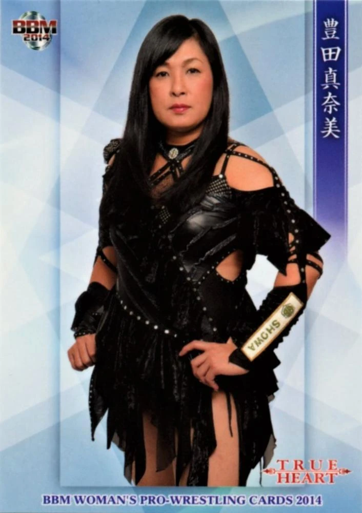 2014 BBM True Heart Japanese Women's Pro Wrestling Manami Toyota (No.61 ...