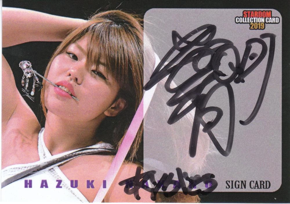 2019 Stardom Collection Card Hazuki (No.94) | Pro Wrestling | Fandom