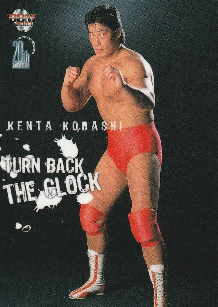 2003 BBM Weekly Pro Wrestling 20th Anniversary Kenta Kobashi (No.60) | Pro Wrestling | Fandom