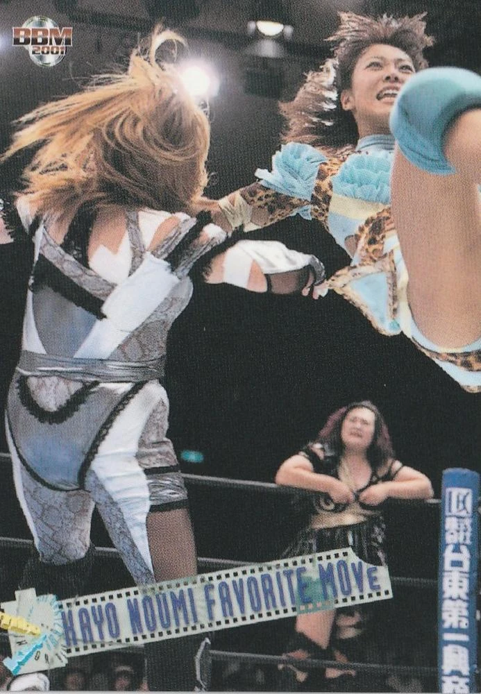 2001 BBM Miho Wakizawa and Kayo Noumi Kayo Noumi (No.32) | Pro Wrestling | Fandom