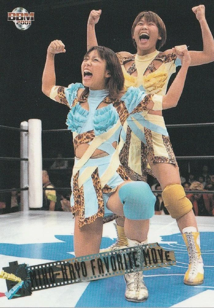 2001 BBM Miho Wakizawa and Kayo Noumi Miho Wakizawa-Kayo Noumi (No.36) | Pro Wrestling | Fandom