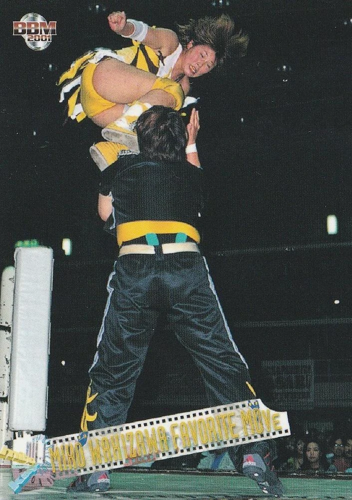 2001 BBM Miho Wakizawa and Kayo Noumi Miho Wakizawa (No.30) | Pro Wrestling | Fandom