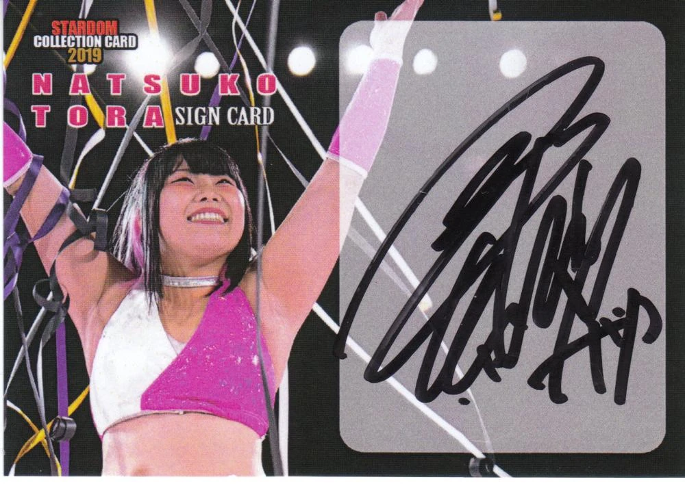 2019 Stardom Collection Card Natsuko Tora (No.75) | Pro Wrestling | Fandom