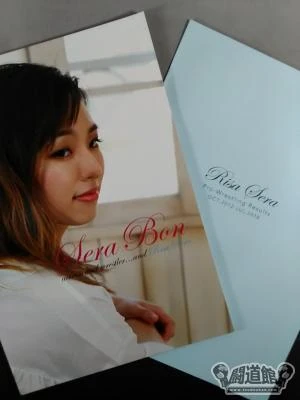 Risa Sera/Merchandise | Pro Wrestling | Fandom