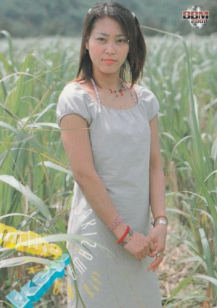 2001 BBM Miho Wakizawa and Kayo Noumi Miho Wakizawa-Kayo Noumi (No.59) | Pro Wrestling | Fandom