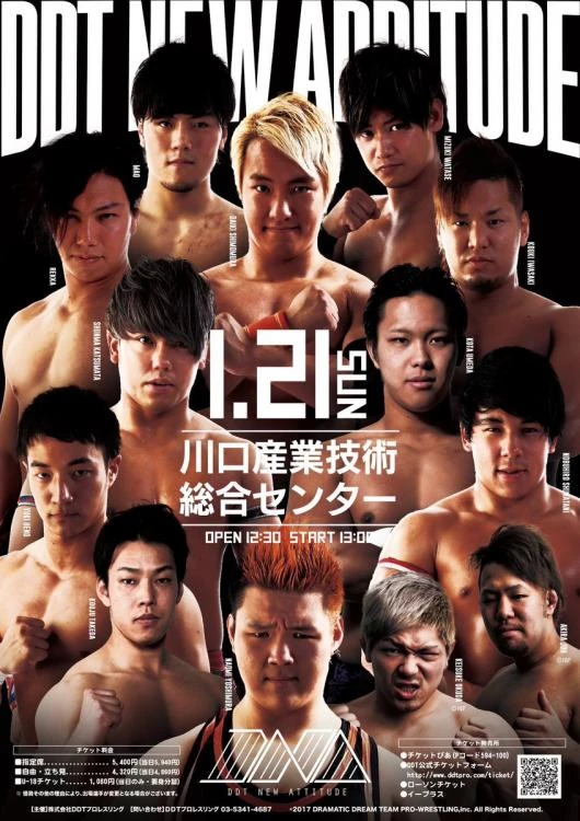 DDT DNA 40 | Pro Wrestling | Fandom