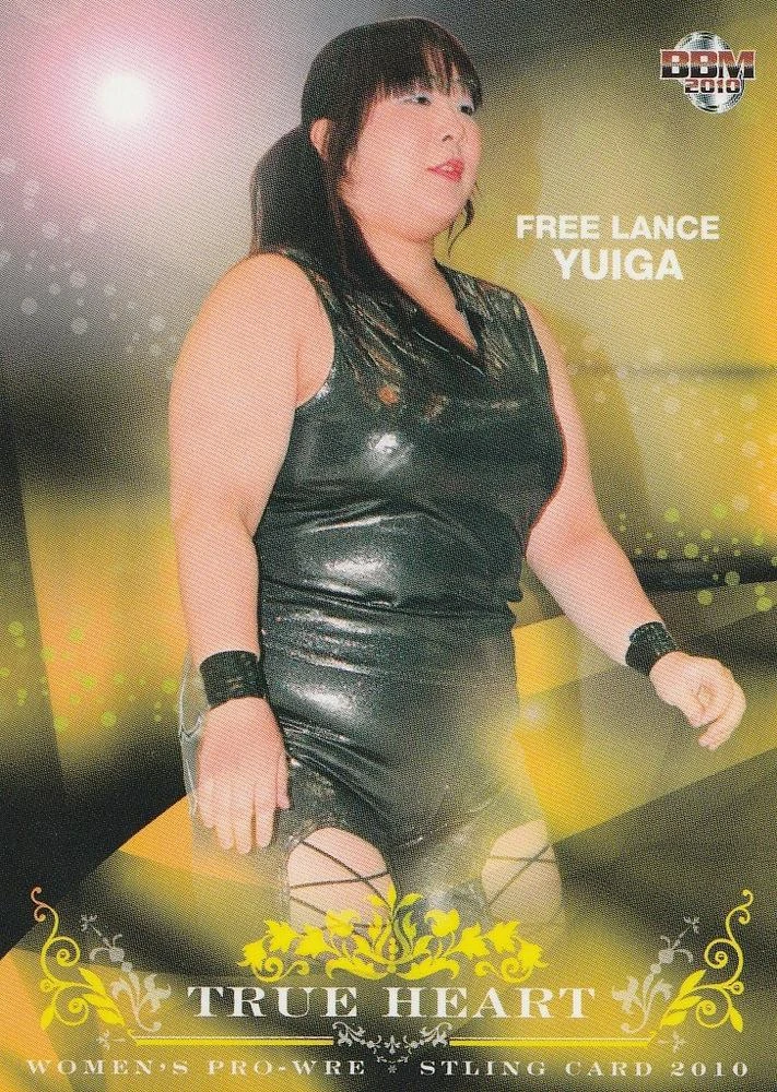2010 BBM True Heart Japanese Women's Pro Wrestling Yuiga (No.93) | Pro ...