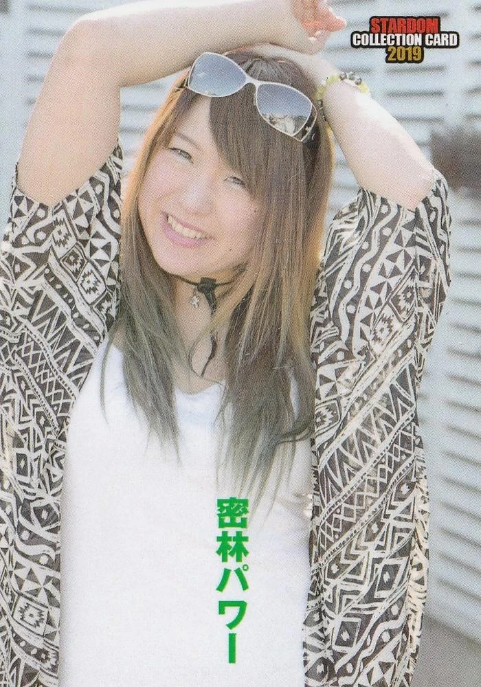 2019 Stardom Collection Card Jungle Kyona (No.67) | Pro Wrestling | Fandom