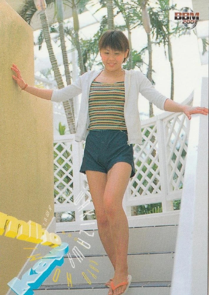 2001 BBM Miho Wakizawa and Kayo Noumi Miho Wakizawa-Kayo Noumi (No.56) | Pro Wrestling | Fandom