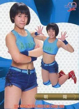 2019 BBM True Heart Japanese Women's Pro Wrestling Asahi (No.6) | Pro Wrestling | Fandom