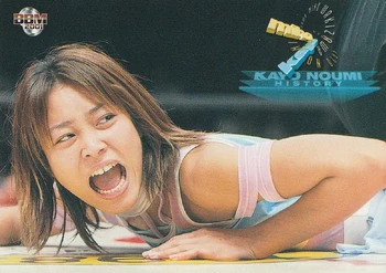 2001 BBM Miho Wakizawa and Kayo Noumi Kayo Noumi (No.11) | Pro Wrestling | Fandom