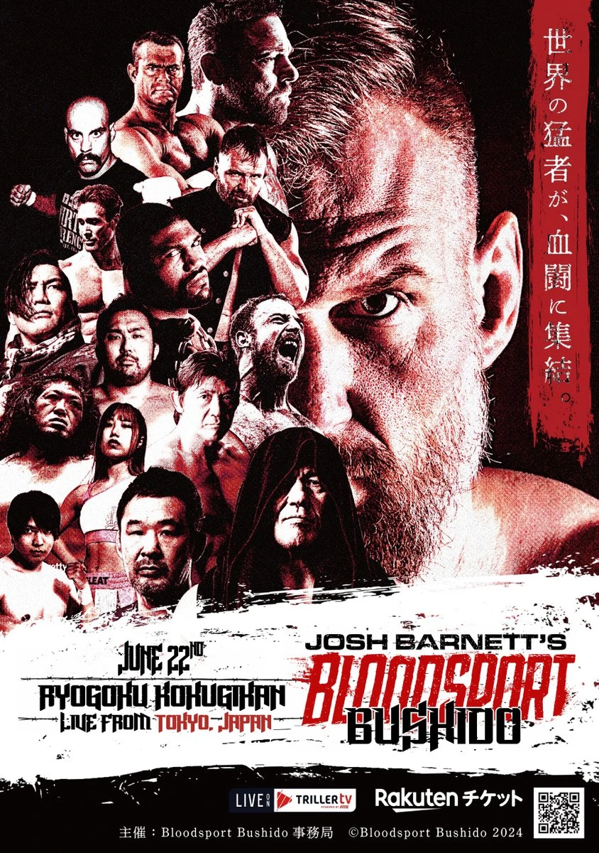 Josh Barnett's Bloodsport Bushido | Pro Wrestling | Fandom