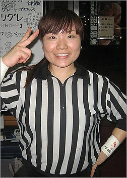 Lee Nikkan | Pro Wrestling | Fandom