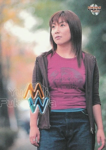 2001 BBM Yumi Fukawa (No.3) | Pro Wrestling | Fandom