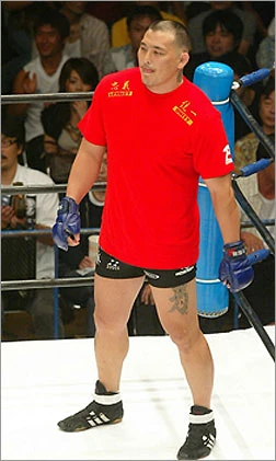 Enson Inoue | Pro Wrestling | Fandom