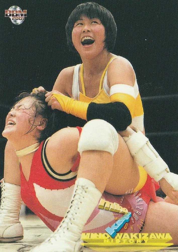 2001 BBM Miho Wakizawa and Kayo Noumi Miho Wakizawa (No.1) | Pro Wrestling | Fandom