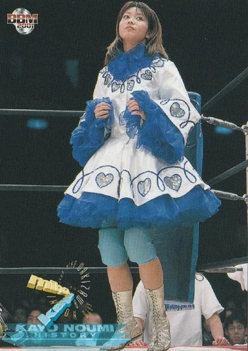 2001 BBM Miho Wakizawa and Kayo Noumi Kayo Noumi (No.17) | Pro Wrestling | Fandom