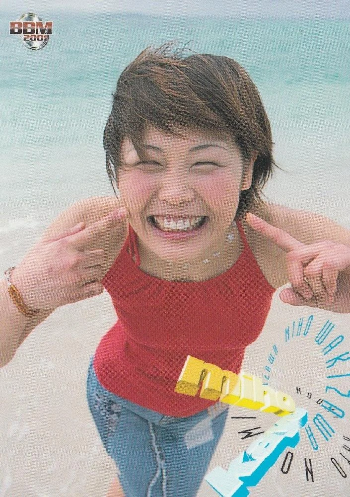 2001 BBM Miho Wakizawa and Kayo Noumi Miho Wakizawa-Kayo Noumi (No.55) | Pro Wrestling | Fandom