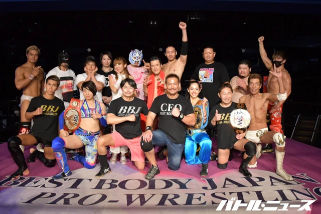 BBJ 2020 Final Battle/Image gallery | Pro Wrestling | Fandom