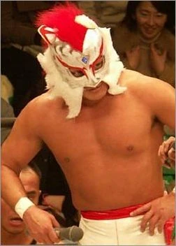 Super Shisa/Image gallery | Pro Wrestling | Fandom