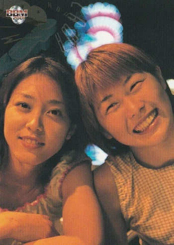 2001 BBM Miho Wakizawa and Kayo Noumi Miho Wakizawa-Kayo Noumi (No.54) | Pro Wrestling | Fandom