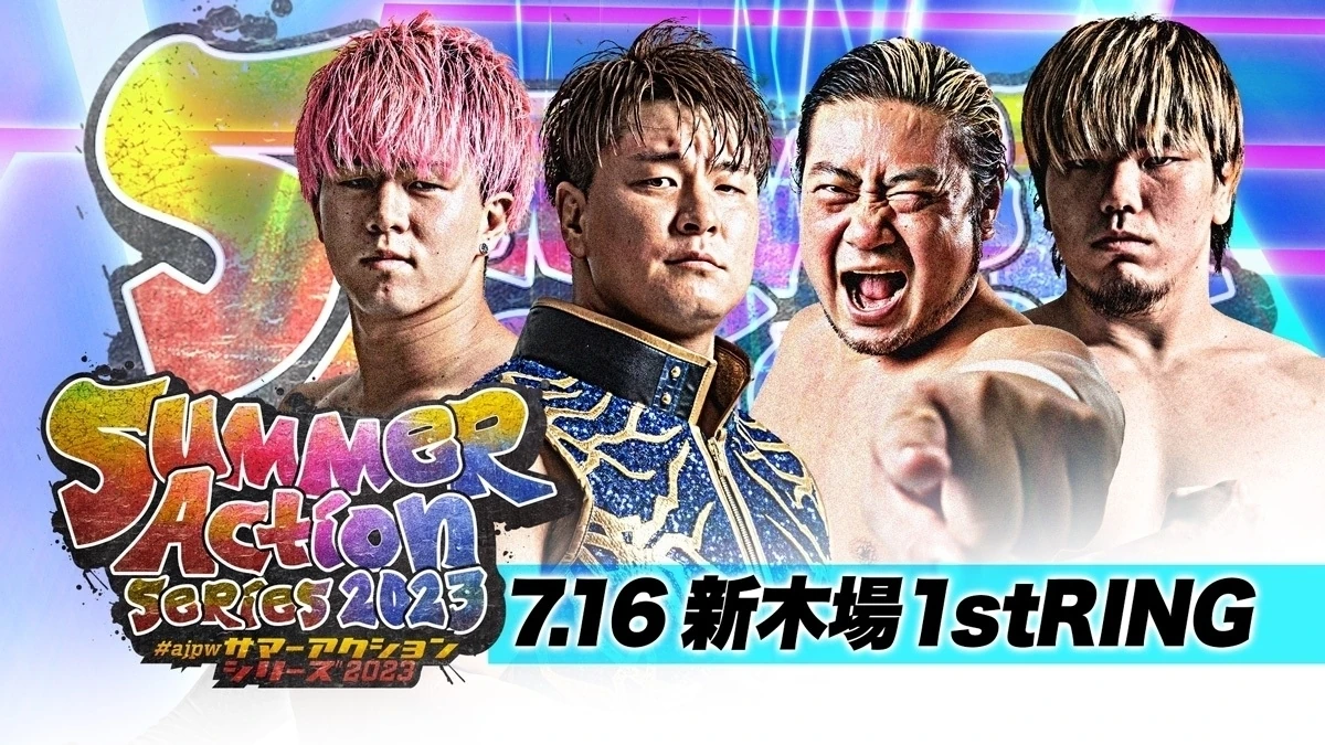 AJPW Summer Action Series 2023 - Night 2 | Pro Wrestling | Fandom