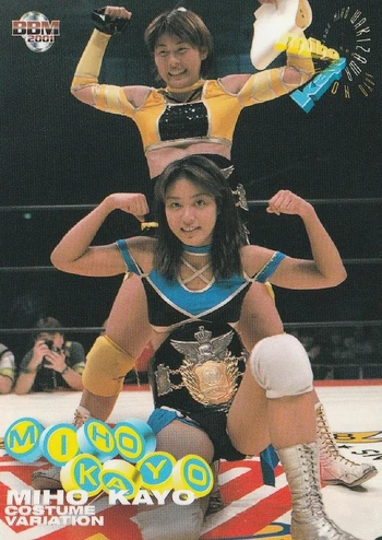 2001 BBM Miho Wakizawa and Kayo Noumi Miho Wakizawa-Kayo Noumi (No.43) | Pro Wrestling | Fandom