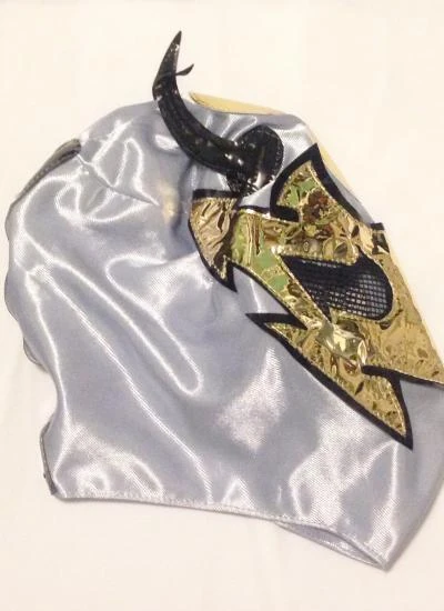 Kids Silver Ant Replica Mask | Pro Wrestling | Fandom