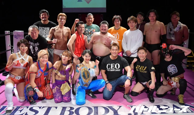 BBJ February Night/Image gallery | Pro Wrestling | Fandom