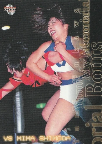 2001 BBM Yumi Fukawa-Mima Shimoda (No.27) | Pro Wrestling | Fandom