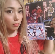 Maika/Image gallery | Pro Wrestling | Fandom
