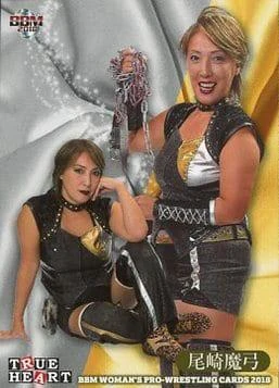 2018 BBM True Heart Japanese Women's Pro Wrestling Mayumi Ozaki (No.25) | Pro Wrestling | Fandom