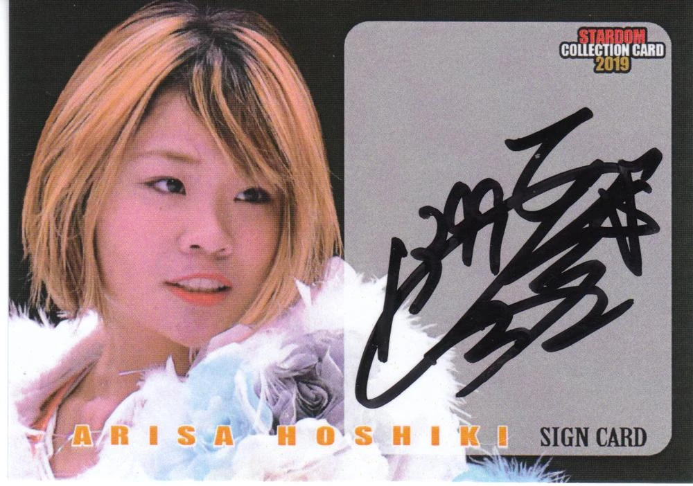 2019 Stardom Collection Card Arisa Hoshiki (No.11) | Pro Wrestling | Fandom