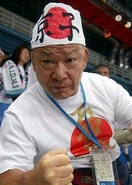 Animal Hamaguchi/Image gallery | Pro Wrestling | Fandom