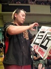 Yusuke Inokuma | Pro Wrestling | Fandom