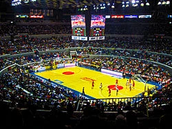 Smart Araneta Coliseum/Image gallery | Pro Wrestling | Fandom