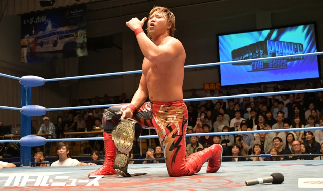 AJPW Super Power Series 2019 - Night 2/Image gallery | Pro Wrestling ...