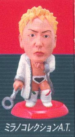 Milano Collection A.T./Toys | Pro Wrestling | Fandom