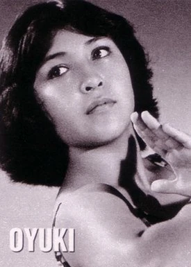 Oyuki | Pro Wrestling | Fandom