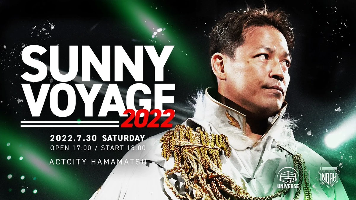 NOAH Sunny Voyage (July 30, 2022) | Pro Wrestling | Fandom