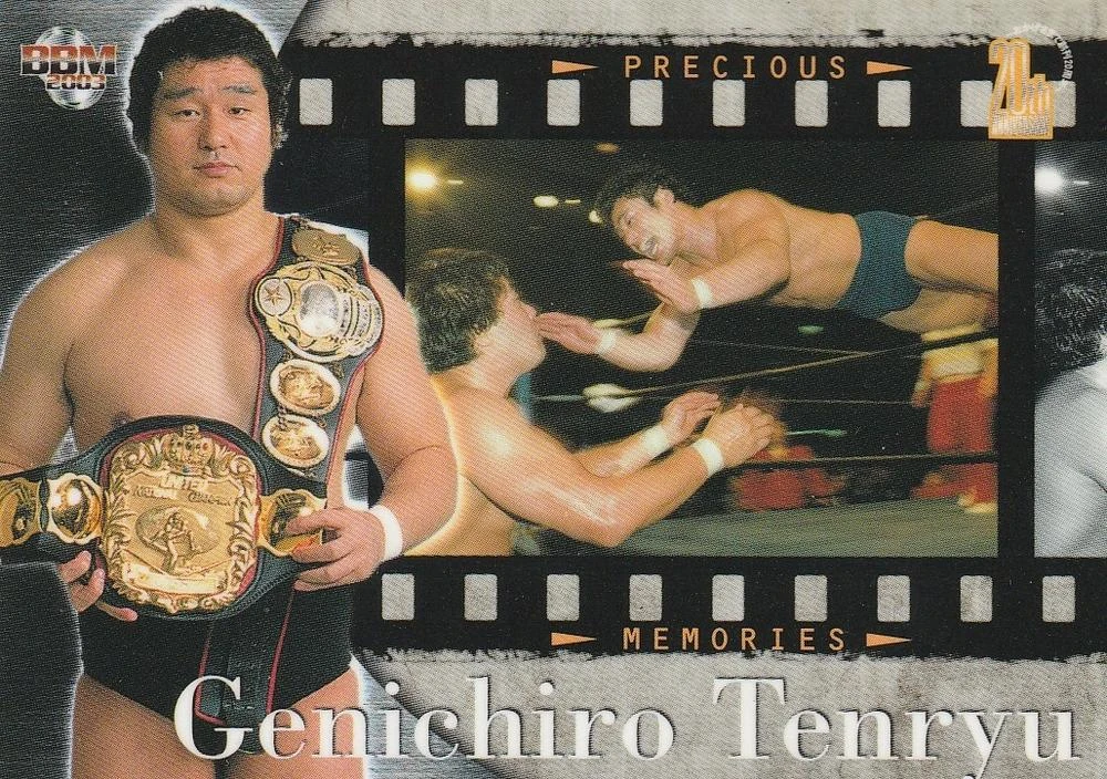 Genichiro Tenryu/Merchandise | Pro Wrestling | Fandom