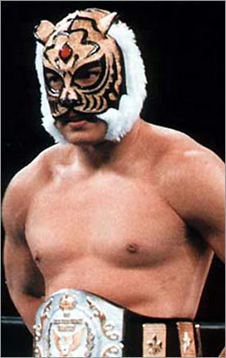 Tiger Mask | Pro Wrestling Wiki | Fandom
